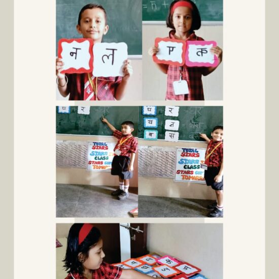 Do Akshar Wale Shabd – Building Strong Hindi Foundations – St. Lawrence ...